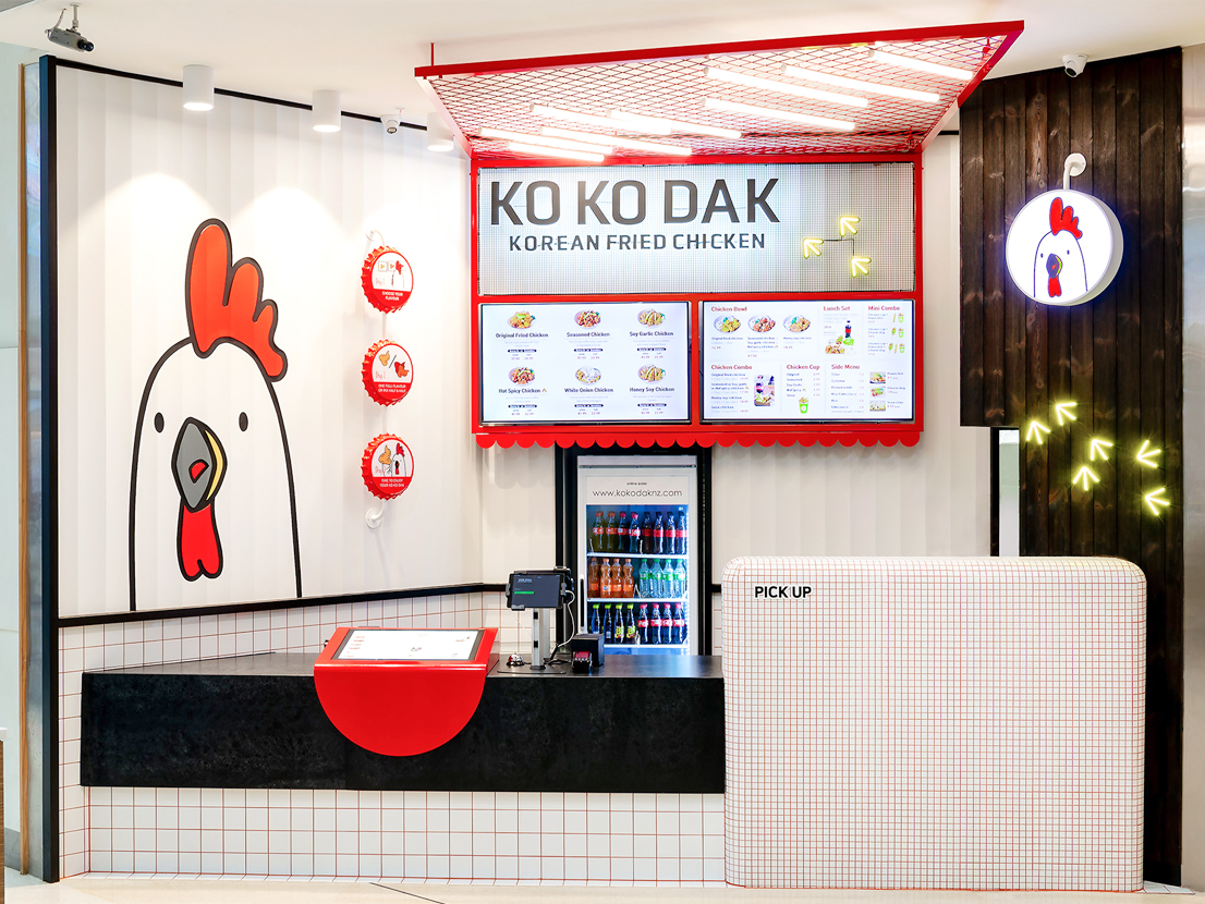 Kokodak_Westfield Manukau – JPPM