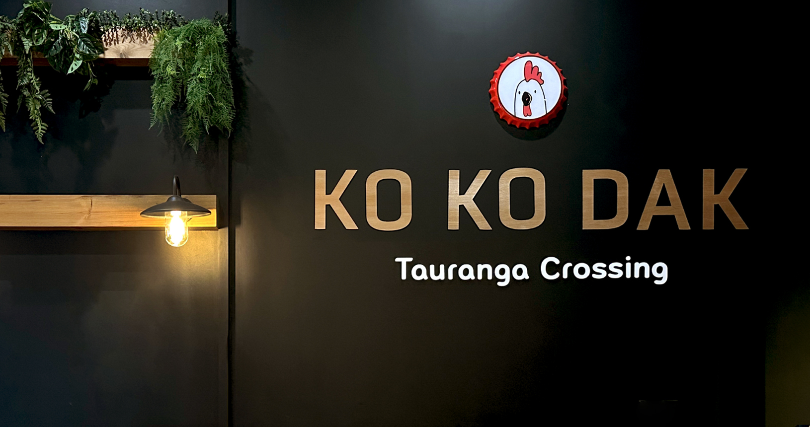 Kokodak_Tauriko – JPPM